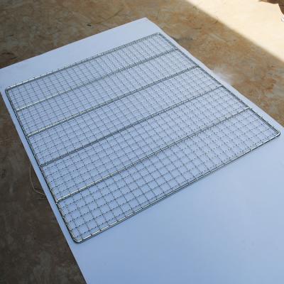 China 93x100cm Stainless Steel 304 316 Wire Mesh Drying Tray for Pet Food for sale