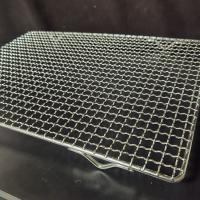 China Custom Size High Working Temperature Stainless Steel Wire Mesh BBQ Drying Baking Tray for sale