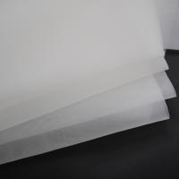 China Custom Width 120 Micron Nylon Filter Mesh for Blood for sale