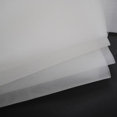 China Custom Width 120 Micron Nylon Filter Mesh for Blood for sale