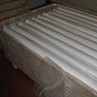 China Custom Width 120 Micron Nylon Filter Mesh for Blood for sale