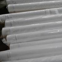 China Food Grade 5 20 25 30 50 60 100 200 300 400 Micron Nylon Filter Mesh for sale