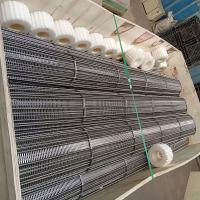 China Food Grade Stainless Steel 304 Metal Conveyor Chain Wire Mesh eye link conveyor belt for biscuit Oven Bakery annealing Furnace Tunnel  Cooling for sale