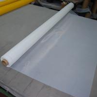 China Food Grade 5 20 25 30 50 80 90 100 120 140 160 200 300 400 500 1000 Micron Tea Jucie Water Flour Sieve Screen  Nylon Filter Mesh for sale