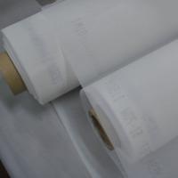 China Food Grade 5 20 25 30 50 80 90 100 120 140 160 200 220 300 400 500 1000 Micron Tea Juice Water Flour Sieve Screen  Nylon Filter cloth for sale