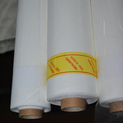 China Food Grade 5 20 25 30 50 80 90 100 120 140 160 200 300 400 500 1000 25 micron Nylon Filter for  Tea Juice Water Flour for sale