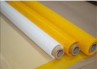China Food Grade Nylon Filter Mesh For Water Filtration FDA Certification for sale