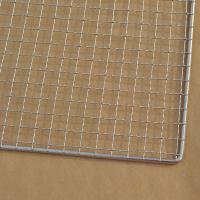 China Stainless Steel Sus 304 Wire Mesh Oven Dehydrator Drying Cake Bread Cooling bakery trays and rack for Baking Beef Jerky for sale