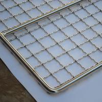 China Food Grade Stainless Steel Sus 304 Wire Mesh Oven Beef Jerky Dehydrator Trays Drying Cake Bread cooling rack for baking for sale