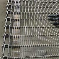 China SS304 Chain Link Eye Flex Stainless Steel Wire Mesh Freezer Belt 1.5-3.0mm Chain Edge for IQF Cooling for sale