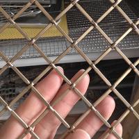 China Rigid bronze Architectural Facade Stainless Steel Antique Brass Woven Wire Grill Panel Partitions Inserts Fabric Home Metal Decorative Mesh for Cabinet Doors for sale
