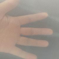 China Food Grade Custom Width 120 Micron Nylon Mesh for Filtering Blood for sale