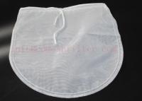 China Food Grade 12 X 10 Inches Micron Nylon Nut Milk Bag Size Customized For Filtering for sale