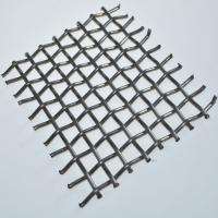 China Chemical Industry 316 Stainless Steel Filter Wire Mesh 120 200 300 400 500 600 Micron for sale