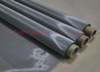 China Stainless Steel Woven Filter Wire Cloth Mesh 10 12 34 75 500 Micron 430 304 for sale