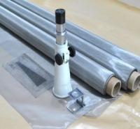 China 100 200 300 400 Micron 304 316 Ss Wire Mesh For Vegetable Oil Filtration for sale