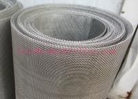 China Sample 310 Stainless Steel Crimped Wire Mesh Refinery And Oil Field for sale