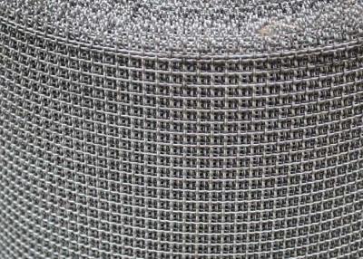 China Heavy Duty 2mm 304 Stainless Steel Wire Mesh Crimped Screen Mesh For Drying Tray for sale