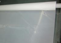 China White Monofilament Food Grade Nylon Mesh Fabric For Tea Stockpile for sale