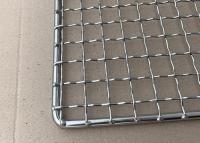 China 18 X 26 Inch Mesh Wire Tray Drying Momordicae Fruit Meat Nut Seafood for sale