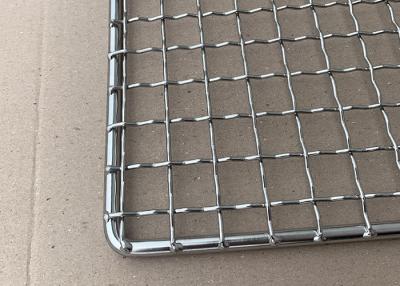 China 18 X 26 Inch Mesh Wire Tray Drying Momordicae Fruit Meat Nut Seafood for sale