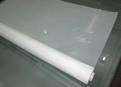 China 30 200 Micron Nylon Filter Cloth Mesh 250 40 Mesh Reusable For Air Water for sale