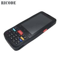China High Performance Industrial Handheld 2D Barcode Scanner Android TC8205 Digital Keyboard PDA for sale