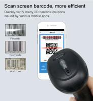 China Cheapest 2d Barcode Scanner Auto Detective Handheld Image Barcode Scanner  for Sale for sale