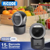 China RiCODE 2024 New 2D QR Code Barcode Scanner Desktop Handsfree Table Top Code Reader With Ultra High Performance for sale