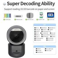 China RiCODE 2024 New 2D QR Code Barcode Scanner Desktop Handsfree Table Top Code Reader With Ultra High Performance for sale