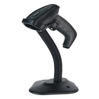 China High Performance  400m Long Distance 2d Wireless Scanner Gun with Cradle for Pharmacy for sale