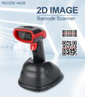 China Wholesale commercial 2022 white led 2d wireless barcode scanner with cradle for sale for sale