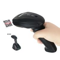 China High Performance Wireless Barcode Scanner 1D 2D Barcode Reader Handheld Bar Code Scanner for sale