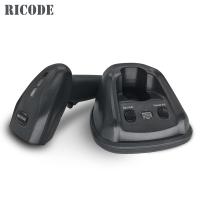 China TI4125 Wireless Barcode Reader Ergonomic Handheld 2d Wireless Barcode Scanner for Every Area of Usage for sale