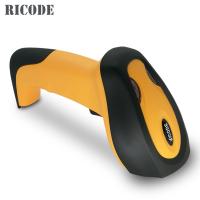 China Factory Supply Rugged Corded 1D 2D  Imager Barcode Scanner With High Performance Barcod Scanner Handheld for sale