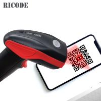 China Classic Model Lector Codigo Barras  AK18H High Scan Speed 2d Handheld Barcode Scanner for Supermarket for sale