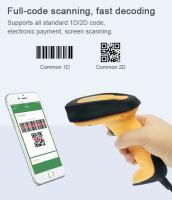 China TICODE 2D Barcode Scanner Devices Wired Bar Code Reader Support Reading Screen 1D 2D QR Code for sale