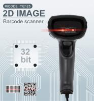 China Handheld Wired 1D 2D QR Bar Code Scanner IP52 protection Good Price Barcode Scanner Gun Fast Reading for sale