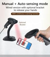 China Handheld Wired 1D 2D QR Bar Code Scanner IP52 protection Good Price Barcode Scanner Gun Fast Reading for sale