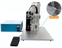 China Mask Earloop Band Welding Machine - 2000W Ultrasonic Spot Welder for Face Masks, 1230x620x1500mm Industrial Equipment for sale
