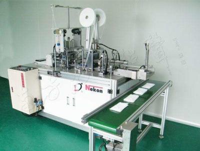China Ear Loop Welding Face Mask Machine 1230×620×1500mm 2KW for N95 and Flat Mask Production for sale