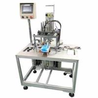 China 220V/50Hz Ultrasonic Face Mask Sealing Machine - 60 Masks/Min Production Speed, 20KHZ Frequency for sale