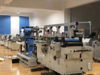 China Folding N95 Face Mask Making Machine 60 pcs/min 220V AC with 28KHz Ultrasonic Welding for sale