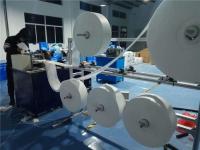 China N95 Surgical Mask Making Machine 1800-2700 PCS/Hour with 7350mm Production Line and 16.6Kw Power for sale