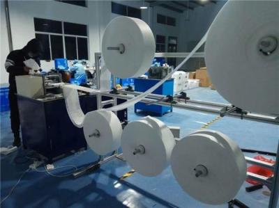 China N95 Surgical Mask Making Machine 1800-2700 PCS/Hour with 7350mm Production Line and 16.6Kw Power for sale