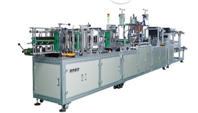 China Automatic 3-Ply Face Mask Machine 100 PCS/Min 175x95mm with Ultrasonic Welding System for sale