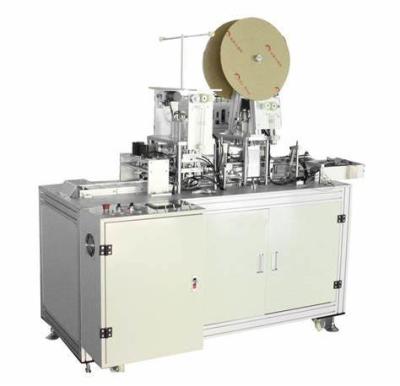 China 10KW 3-Ply Face Mask Making Machine | 100 pcs/min Output | 175×95mm Size | Automated Production System for sale