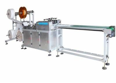 China 220V 3 Layer Face Mask Making Machine - 100 pcs/min Production, 175×95mm Size, Automated Industrial Equipment for sale