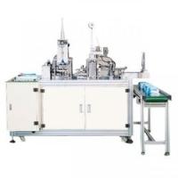 China Ultrasonic Non Woven Mask Making Machine 100-120 pcs/min AC220V 8.7KW Automated Production Line for sale