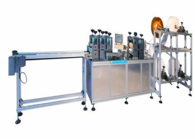 China 3 Ply Ultrasonic Mask Making Machine with 35-50 pcs/min Capacity and 220V Power Supply for Automated Production for sale